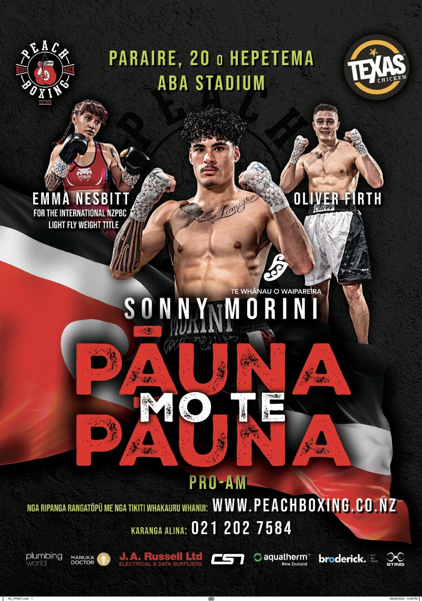 General Admission Ticket – Peach Boxing